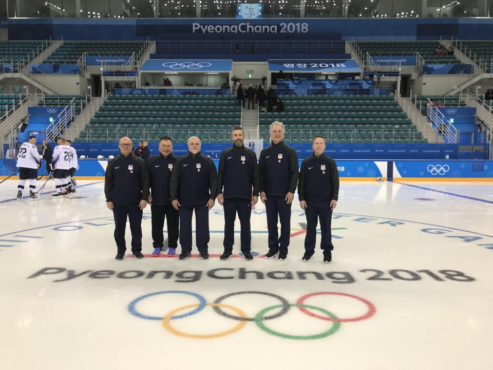 Ohio Athletic Trainers' Association